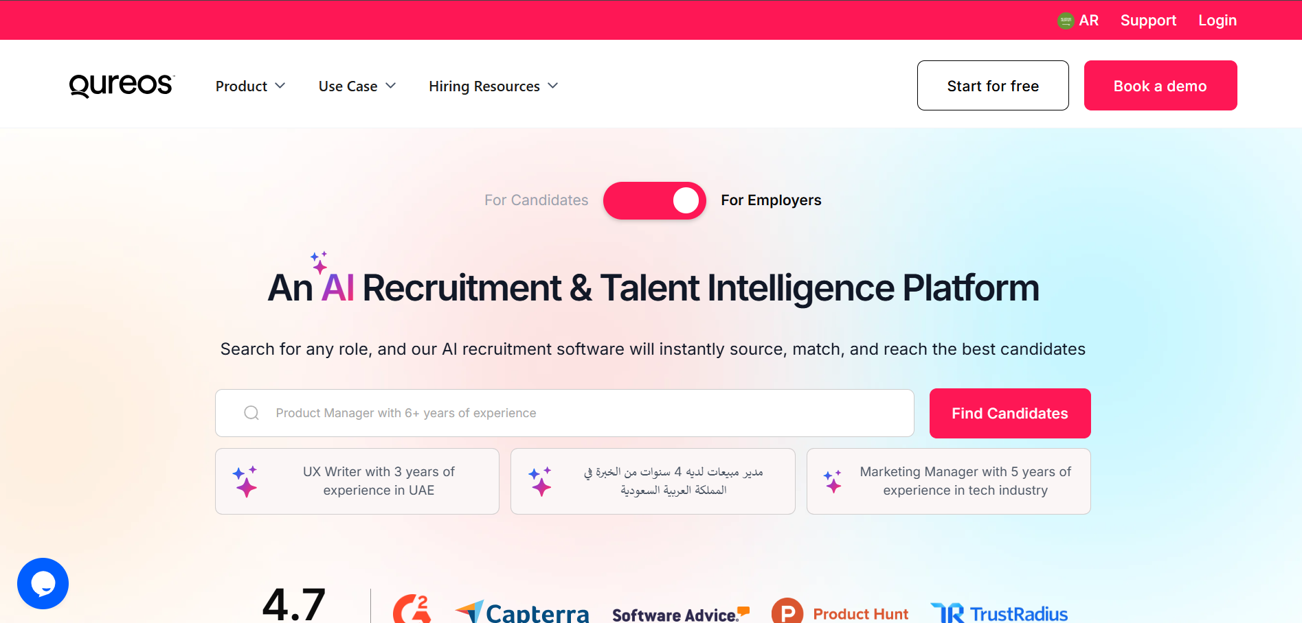 Qureos - Human Resources - All The AI Tools