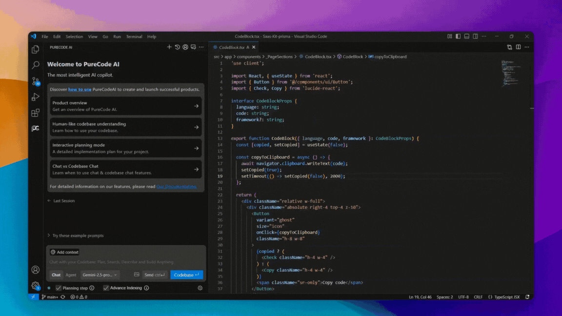Purecode AI - Software Development - All The AI Tools